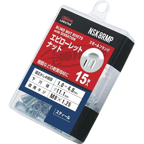ロブテックス ローレットナット(薄頭・スチール製) エコパック 板厚4.0 M8X1.25(15個入)●スチール（SWCH）