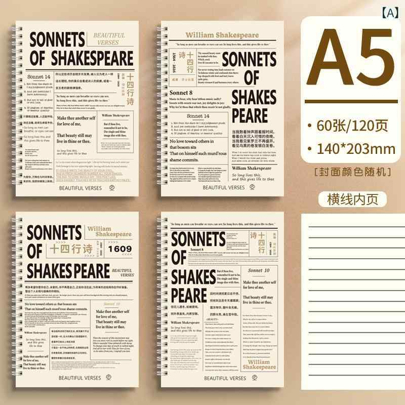 コイルレトロ 英 式 b 5大 ノート ノート A 5 コイル 本 かわいい コイル 美しい 大学ブランド: 夢瑾型番: A5の60枚仕様: 201x140内文用紙サイズ: 201x140加工カスタム: いいえ輸入ですか: いいえクロスボー...