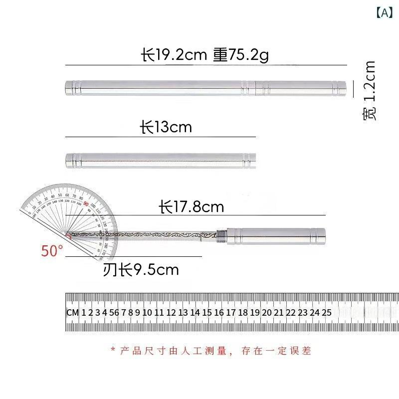 果物の 刀の 覇王の ミニの 棒は 携帯 して 手の 肉の ナイフの 家庭の 一体の お茶の 刃物を 食べます。出身地: ヤンジャン商品番号: 98564ブランド: センシェン製品カテゴリー: オーバーロードスティック価格帯: 5～10元材...