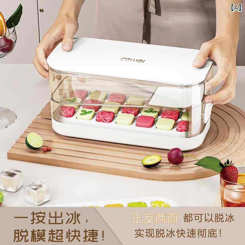 氷の 格は 氷の 鋳型の 製氷 箱を 押して 蓋の 食品 級の 冷蔵庫を 持って 自分で 冷凍の 氷の 神器の 氷の 格の 卸売りを 作ります。ブランド: その他輸入するかどうか: いいえ商品番号: A196JZH材料: プラスチックORI...