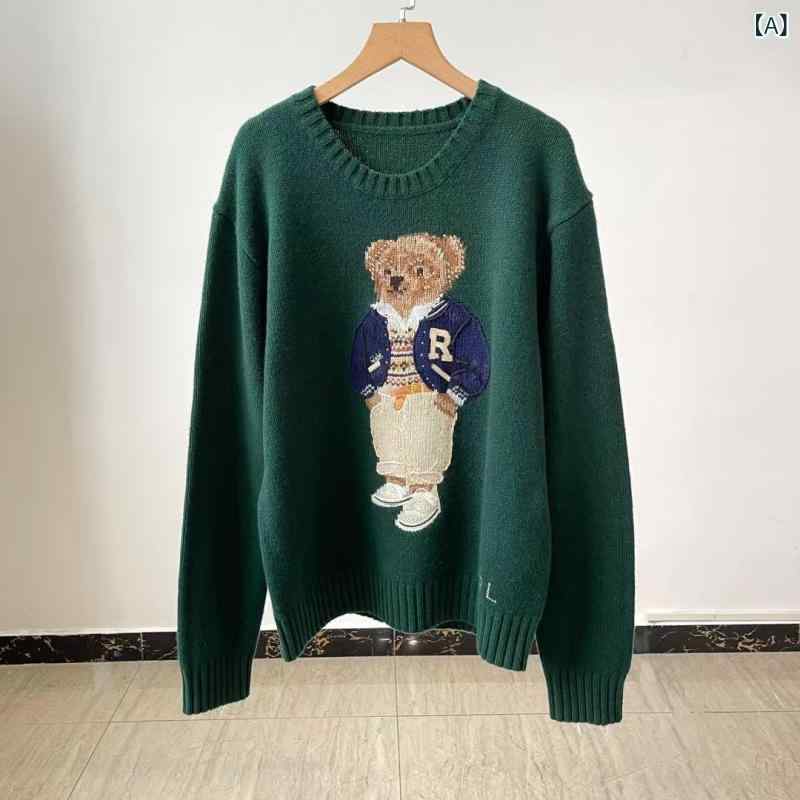 ポニー ~ 秋冬 新作 R 刺繍 野球 服 漫画の 熊の セーターが ゆったり して います。商品番号: R刺繍ベアセーターブランド: R バイファン L生地名: ウール主な生地構成: ウールパターン: 漫画厚さ: REGULARスタイル:...