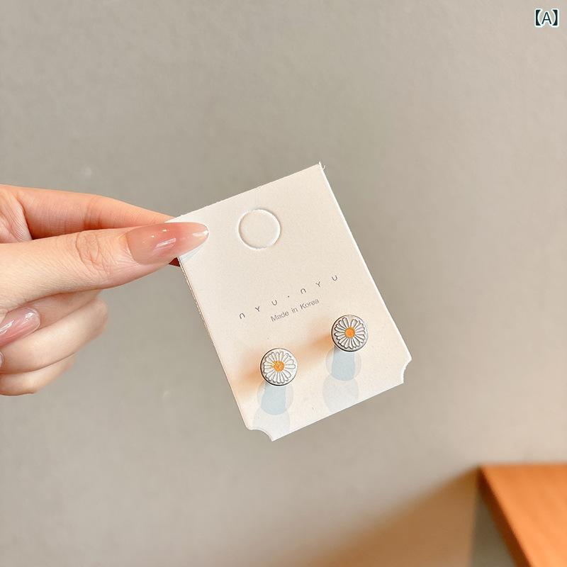 ズボンが 長いので、 ズボンの 裾を 短く します。 神器の 長 さを 調整 します。ブランド: ユナイテージュエリースタイル: 女性の,韓国語版形状: 幾何学模様処理プロセス: その他出身地: 義烏商品番号: YY8210-1主要な下流プ...