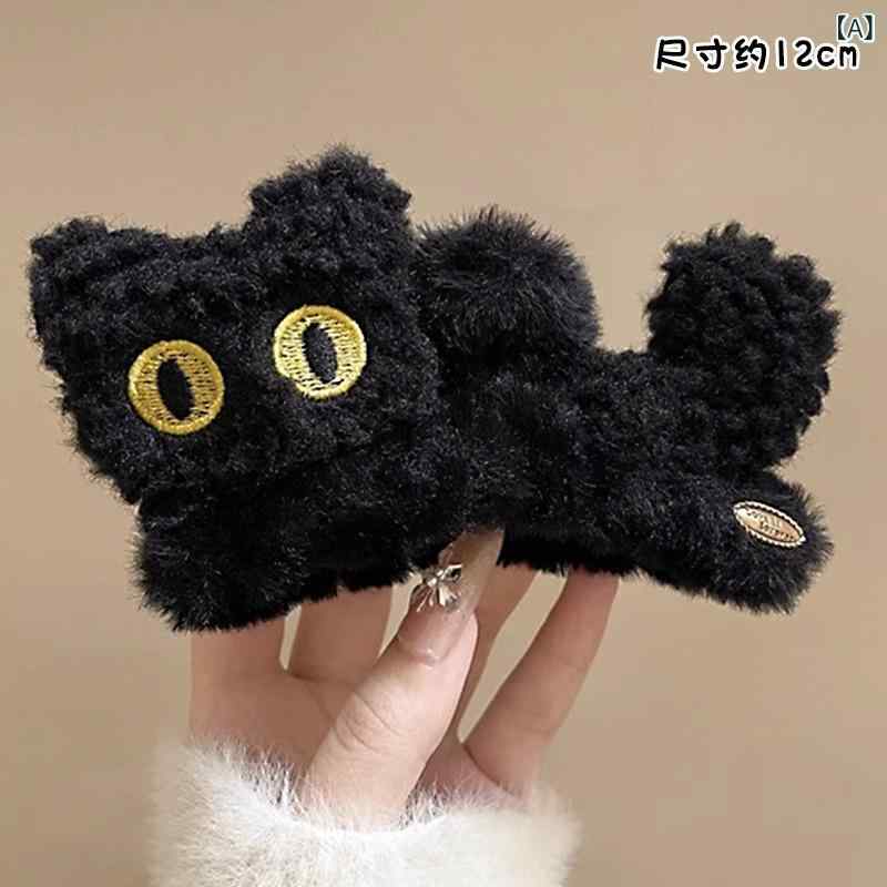 秋冬 萌え 面白い ぬいぐるみ 立体 かわいい 猫が 新型 韓国 版 子猫の ヘア ピンの 後頭部に サメの クリップを 巻いて いる材料: 混合材料商品番号: YY8312-36ブランド: ユナイテージュエリースタイル: 女性の,韓国語版...