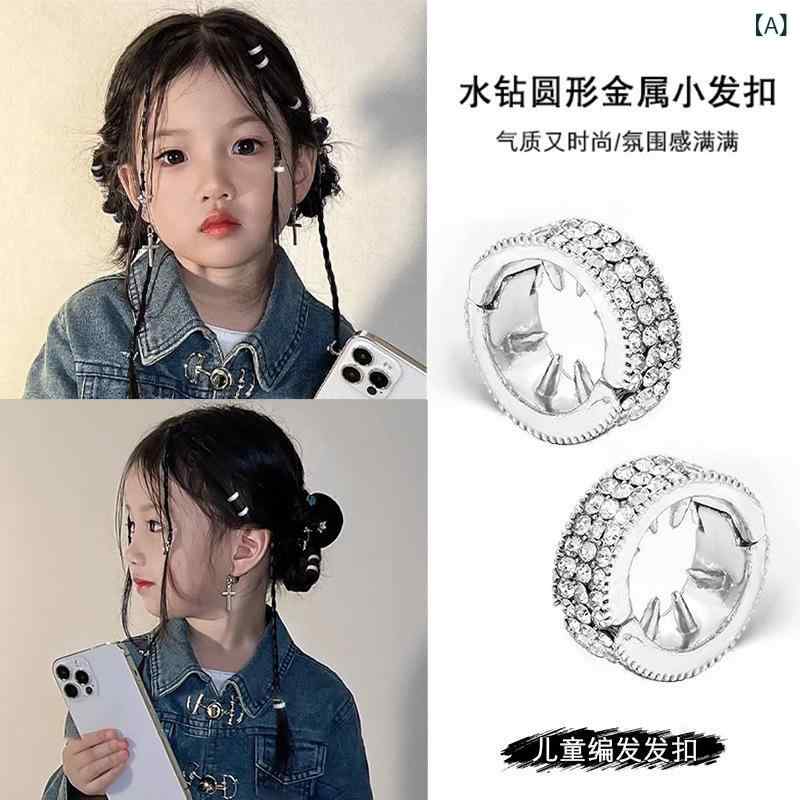 円形の 金属の 髪は 前髪を 掛けて 女性の 額の 側を 挟みます。商品番号: YY8418-85ブランド: ユナイテージュエリースタイル: 女性の,韓国語版ヘアピンの分類: グリッパー出身地: 義烏主要な下流プラットフォーム: タオバオ,...