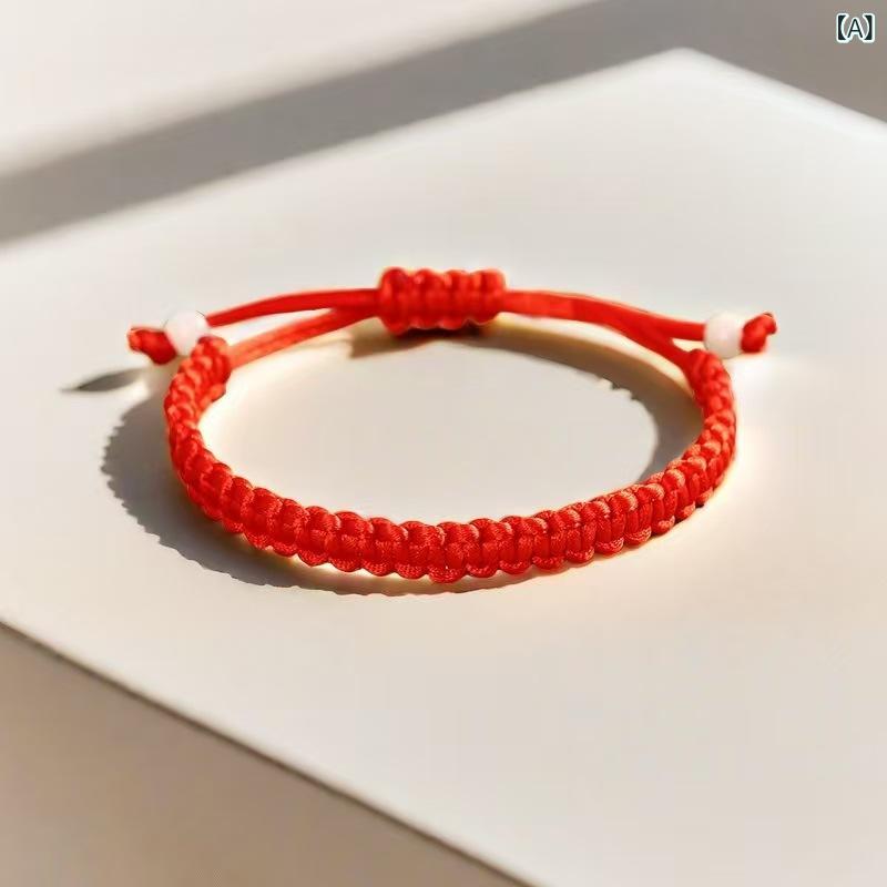赤い 手の ひもの 男女の 手作りの ひもの ブレスレットの カップルの 子供の 本命 年の 赤い ひもの ブレスレットは 赤い ひもの 卸売りを 輸送 します。タイプ: DIY編み込みブレスレット材料: ワイヤーロープスタイル: シンプル...