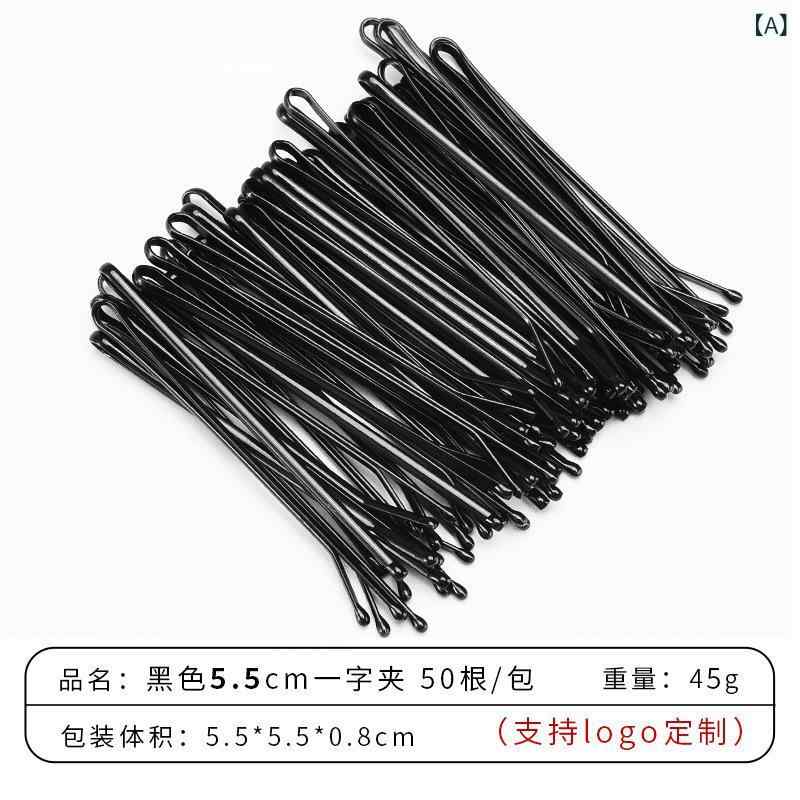 太く して 一 字に して 黒い 髪を 挟みます。 サイドに 前髪を 挟みます。材料: 金属商品番号: いいえブランド: いいえ加工技術: ペイントヘアピンの分類: 一言クリップORIGIN: 義烏主な下流プラットフォーム: 淘宝網,JD....