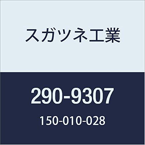 スガツネ工業 補助錠・錠前 クオーターターン ダイヤル錠付 290-9307 1適応板厚 : 18以下カム付