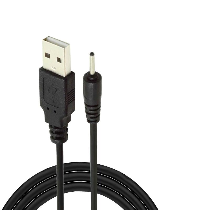VECASDEN USBからDCオス電源供給ケーブル usb dc 変換ケーブル 外径2.0mm内径0.7mm 24AWG 5V ノートパソコン/タブレットPC, スマートフォン,GPS/小型電子機器等に適用 1.2mPC、ラップトップ、U...