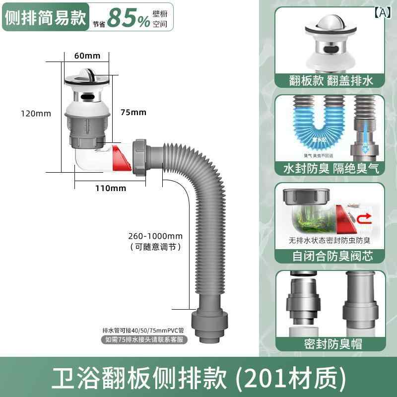 洗面 器 バウンス 芯 下水 器 洗面 器 セット トイレ 浴室 防止 防臭 下水 管 メーカー認証: いいえ商品番号: WY-02C-02T4Tモデル番号: WY-02C-02T4T 304材一般納税者かどうか: いいえ処理のカスタマイズ...