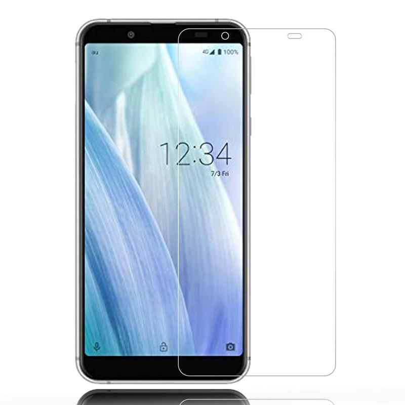 Whatif AQUOS 液晶保護フィルム ガラスフィルム 0.26mm薄さ 9H硬度 透明性99％ 気泡ゼロ 指紋防止【AQUOS sense3 basic/au SHV48/5.5インチ対応】（1枚入り）【対応機種】AQUOS sens...