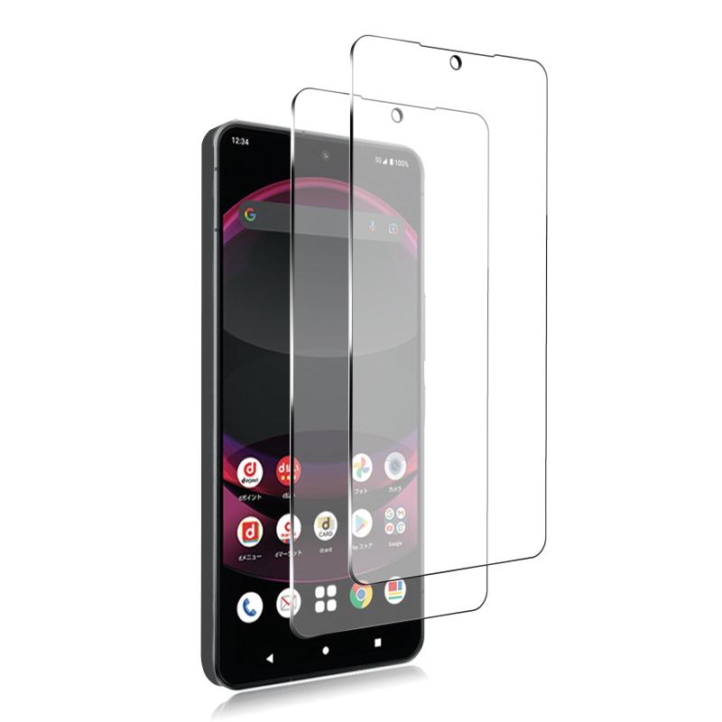 【二枚入り】FOR AQUOS R8 pro SH-51D用のガラスフィルム for AQUOS R8 pro SH-51D 用のフィルム 液晶保護フィルムfor AQUOS R8 pro SH-51D / AQUOS R7 用のケース 強...