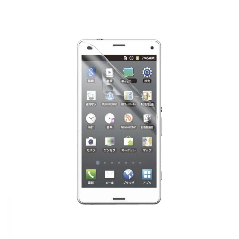 ELECOM Xperia Z3 Compact(SO-02G) 保護フィルム エアーレス 指紋防止 反射防止 PD-SO02GFLFTセット内容:液晶保護フィルム×1、ホコリ取りシール×1、クリーニングクロス×1