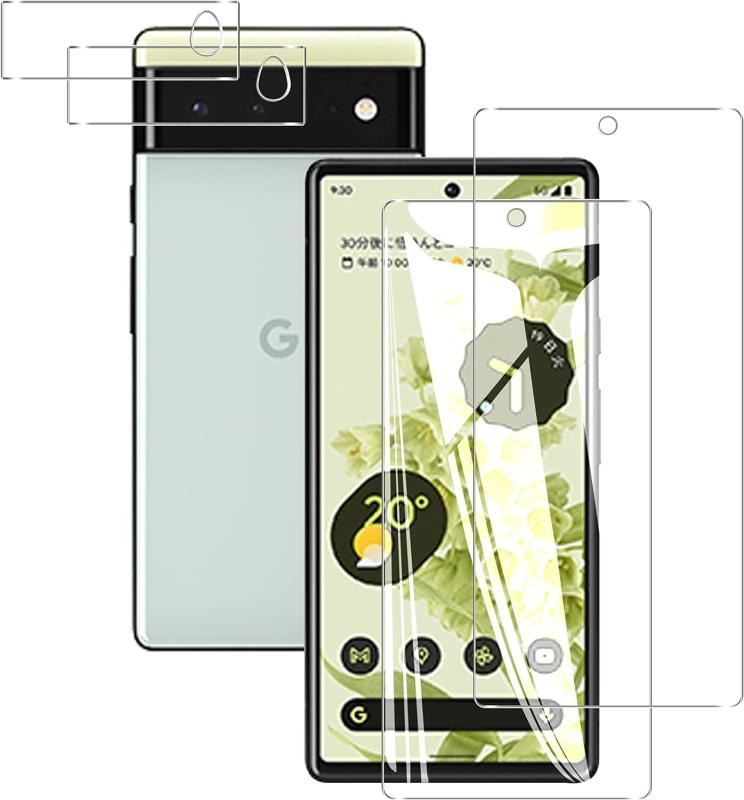 【4枚セット】Vikisda Pixel4Aフィルム2枚+Pixel4A カメラフィルム2枚 旭硝子製素材 ラウンドエッジ加工 高硬度9H 高透過率 自動吸着 指紋防止 気泡防止 飛散防止 耐衝撃 Google Pixel4A対応 フィルム