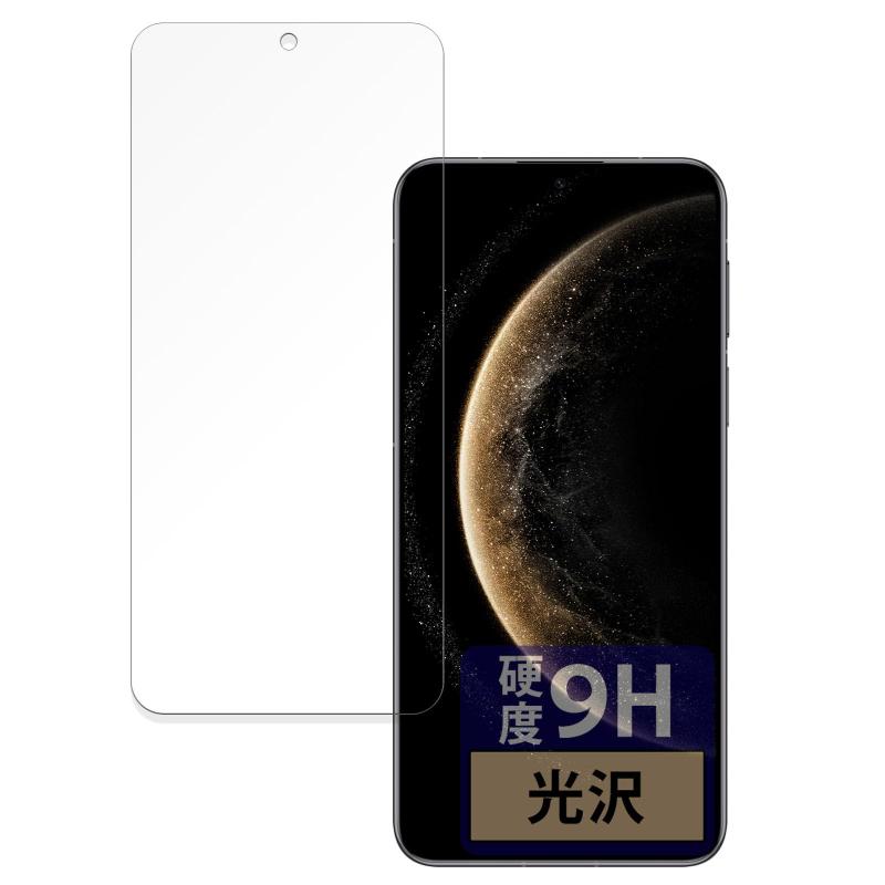 FILMEXT フィルム HUAWEI Mate 70 用 保護フィルム 9H (強化ガラス 同等の高硬度) 超透明 日本製●対応機種：HUAWEI Mate 70 実際の寸法は商品ページ内での掲載寸法と異なります。(素材の性質上、曲面部分...