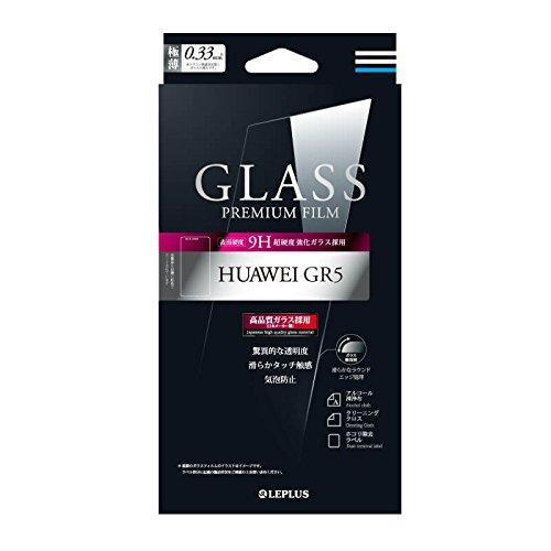 HUAWEI GR5 ガラスフィルム 「GLASS PREMIUM FILM」 通常 0.33mm硬度9H表面強化ガラス。驚異的透明度。清浄布・埃除去シール・クロス付属