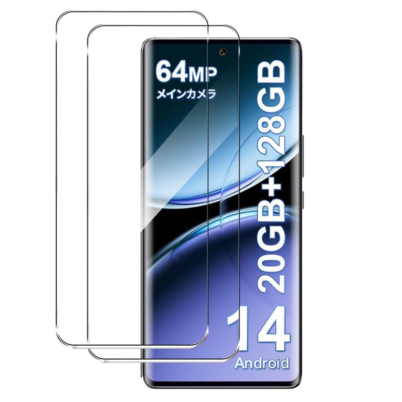 (2枚入り)For FOSSiBOT S3 Pro フィルム 自動吸着 気泡防止 硬度9H 対応 高透過率 日本旭硝子素材 気泡ゼロ 画面保護 反射防止 高感度タッチ 耐衝撃 貼り付け簡単 FOSSiBOT S3 Pro 保護フィルム 強化...