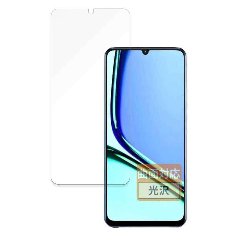 FILMEXT フィルム realme Note 60 用 曲面対応 超透明 保護フィルム 自己修復材料 日本製●対応機種：realme Note 60 実際の寸法は商品ページ内での掲載寸法と異なります。 3D全面保護：画面の曲面に沿った3...