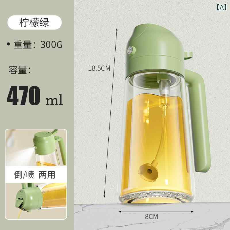 オイル 噴射 ポット ガラス 家庭 用 キッチン オイル 漏れ 防止 ボトル 霧 化 霧 状 食用 油 容器 空気 フライヤー大 オイル タンクブランド: 磁器のダンス輸入するかどうか: いいえ商品番号: PD-26材料: ガラス容量: ラ...