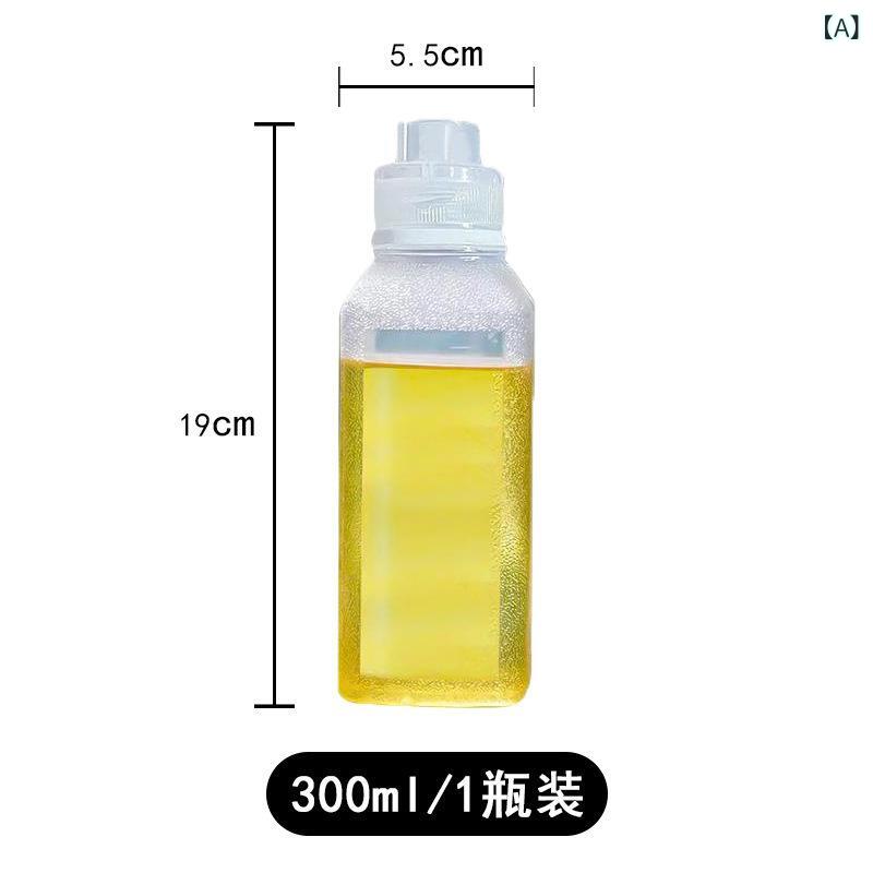 Weiquan Scream オイル ポット Douyin同じ スタイルの キッチン 家庭 用 オイル ボトル 量 制御 卸売 ソース 工場 伸縮 式 オイル ポットブランド: その他輸入ですか: いいえ貨物番号: オイルポット材質: その...