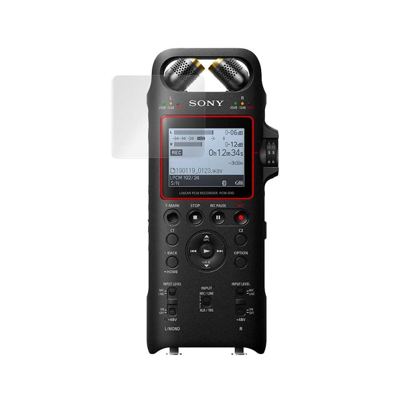 ミヤビックス SONY リニアPCMレコーダー PCM-D10 用 曲面対応 TPU フィルム 低反射 傷修復 衝撃吸収 保護 フィルム OverLay FLEX OJPCMD10/1対応機種 SONY リニアPCMレコーダー PCM-D1...