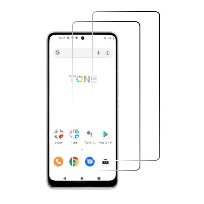 【2枚セット】FOR TONE e22 フィルム 強化ガラス 旭硝子製 FOR TONE e22 ガラスフィルム 全面保護 硬度9H 飛散防止 指紋防止 自動吸着 気泡防止 液晶保護フィルム 。【対応機種】FOR TONE e22 専用ガラ...