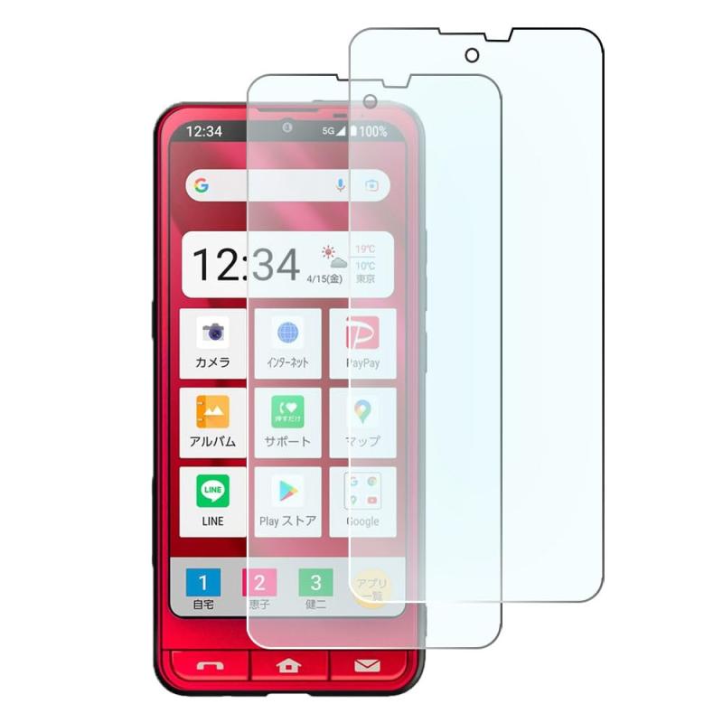 【2枚セット】FOR BASIO active2 SHG12 フィルム強化ガラス旭硝子製9 H硬度目の疲れ緩和FOR BASIO active2 SHG12 スクリム保護明からかな気泡がなく、貼りやすいブルーライトカット【適用モデル】：FO...
