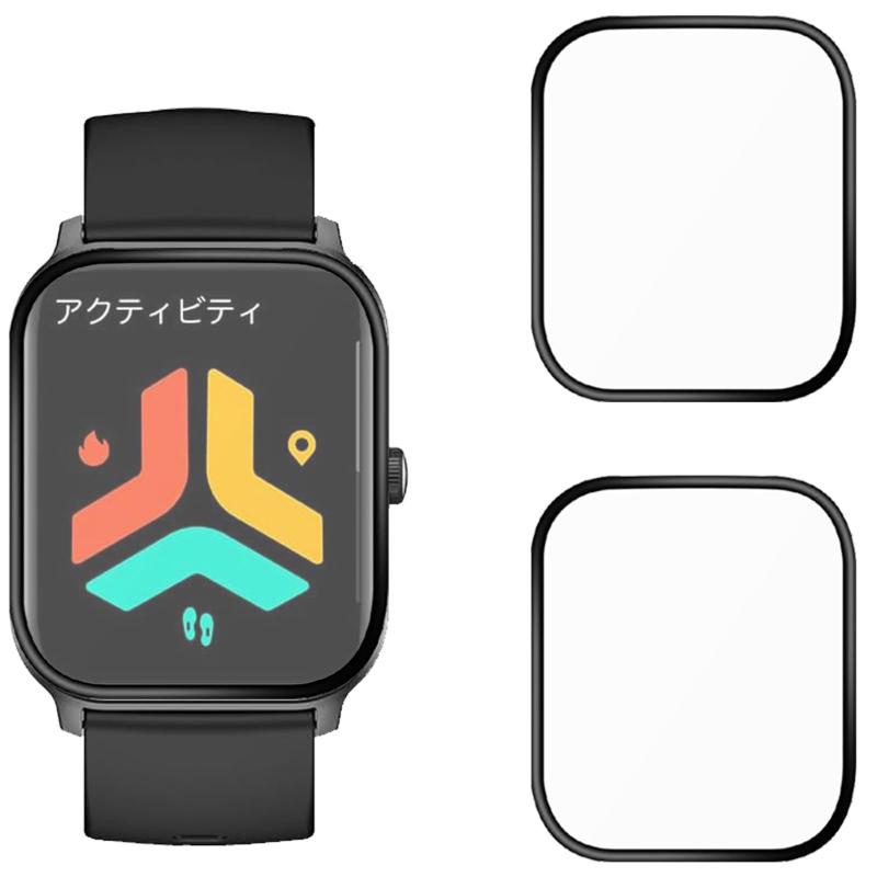 UIUIKA For Fitbit Sense/Versa 3 フィルム 2枚 PET複合材 炭素繊維 超薄0.26mm 高透過率 気泡ゼロ 自動吸着 貼り付け簡単 指紋防止 耐衝撃 キズ防止 防指紋 撥水 撥油 【2枚セット】【対応機種】...