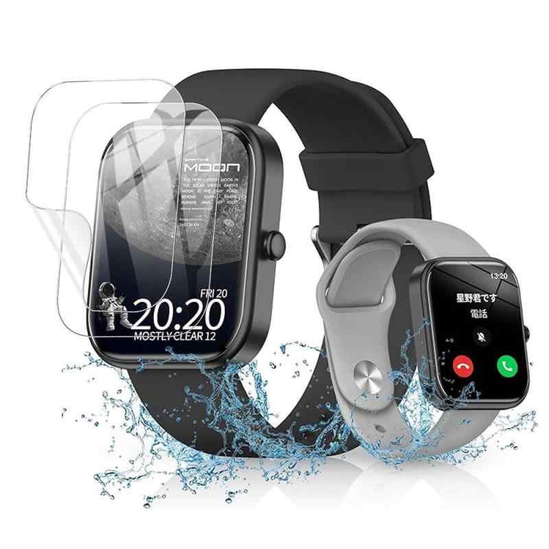 For RLQA GTS5 スマートウォッチ 2.0インチ大画面 保護フィルム【YCJDP 2024新登場強化モデル】Smart Watch 液晶保護フィルム 高い透明度(反射低減) 水や油に強い 指紋防止 柔軟 TPU製 (2枚セット)⌚...