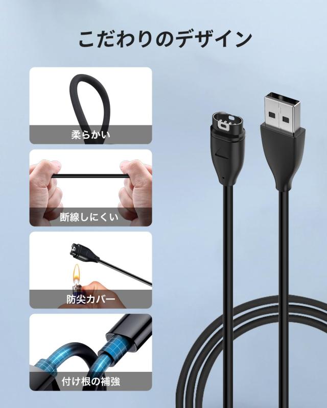 usb-A cable for garmin band