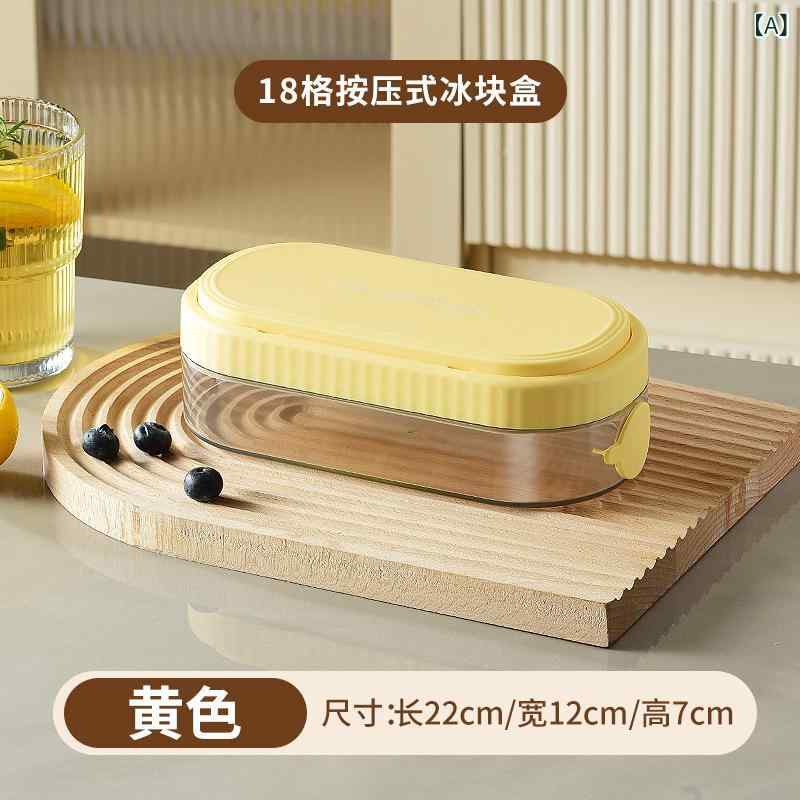 メーカー 卸売 食品 グレードの シリコーンプレスアイスキューブ 簡単に 離 型 できる 家庭 用 氷 保存 製氷 型 蓋 付き 自家製 アイス ボックスブランド: SNUZOW輸入するかどうか: いいえ商品番号: 18グリッド製氷皿 - ...