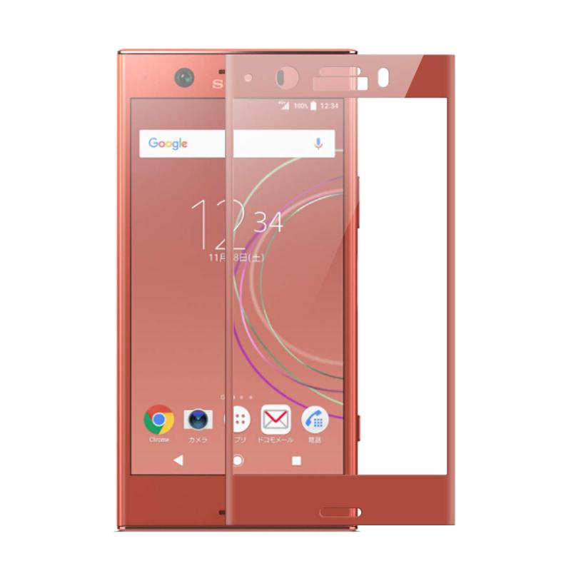 【Cavor】 Sony Xperia XZ1 Compact フィルム SO-02K 対応 Xperia XZ1 Compact 強化ガラス Xperia xz1 Compact フィルム 3 D曲面 柔らかいながら 互換性厚いプレミアム...
