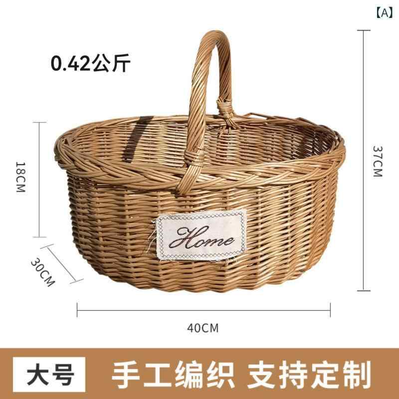 屋外 ピクニックかご ins 藤 編 田園 手提げかご 果物かご 屋外 竹かご 編みかご 野菜かご 収納 かごブランド: 嘉河の職人技輸入するかどうか: いいえ材料: 柳/わら適用範囲: 文房具,フルーツ,野菜モデル: ピクニックバスケット...