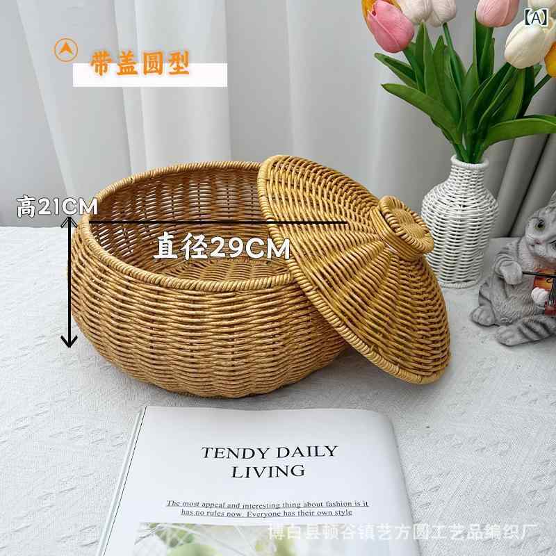 フルーツラウンドスナックバスケット 籐 编み カバー 付き 収 纳 バスケット ジュエリー 化粧 品 おもちゃ 収 纳 ボックス 籐 织り 青ブランド: 他の輸入するかどうか: いいえ材料: PP適用範囲: 着替えモデル: 収納バスケットO...