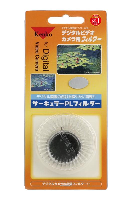 Kenko カメラ用フィルター サーキュラーPL コントラスト上昇・反射除去用
