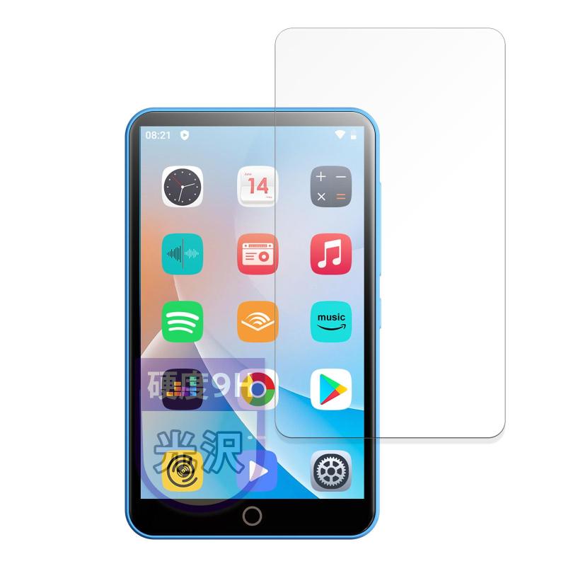 MotoMoto フィルム Oilsky M303 Pro 用 9H (強化ガラス 同等の高硬度) 保護フィルム 超透明で美しい 日本製対応機種：Oilsky M303 Pro (素材の性質上、曲面部分はカバーしていないことをあらかじめご了...