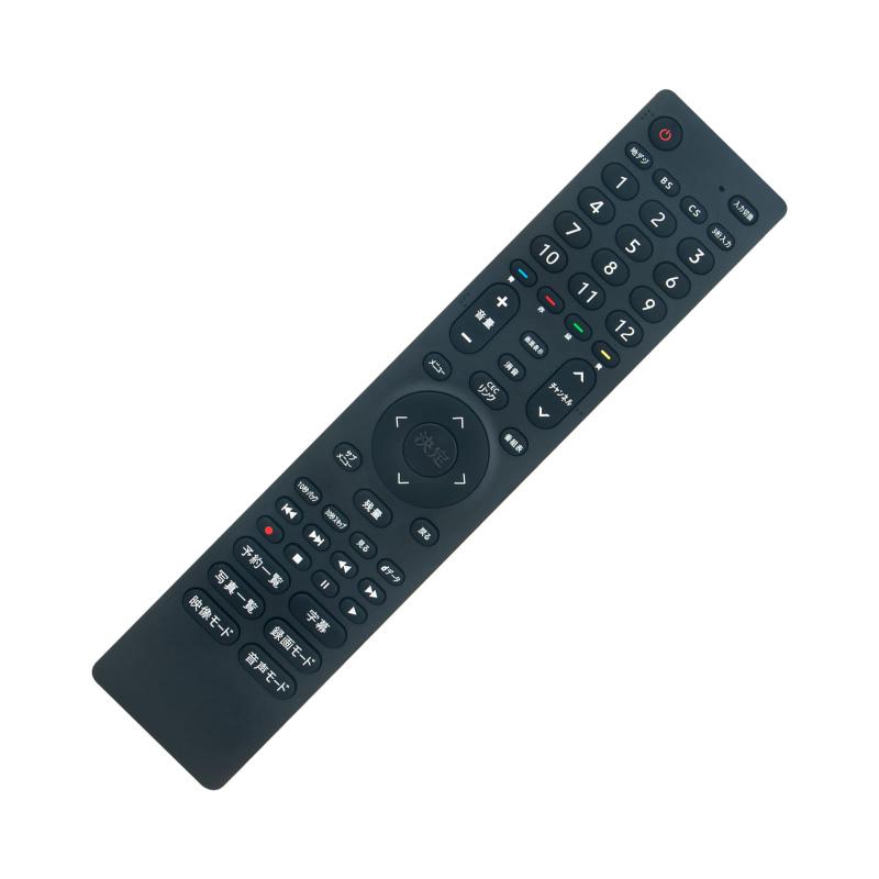 PerFascin 代用リモコン fits for EN3D40H ハイセンス Hisense テレビ TV 24V型ハイビジョン液晶テレビ 24A30H販売の商品は代用リモコンです。代用リモコン： EN3D40H対応機種：24A30H使用...