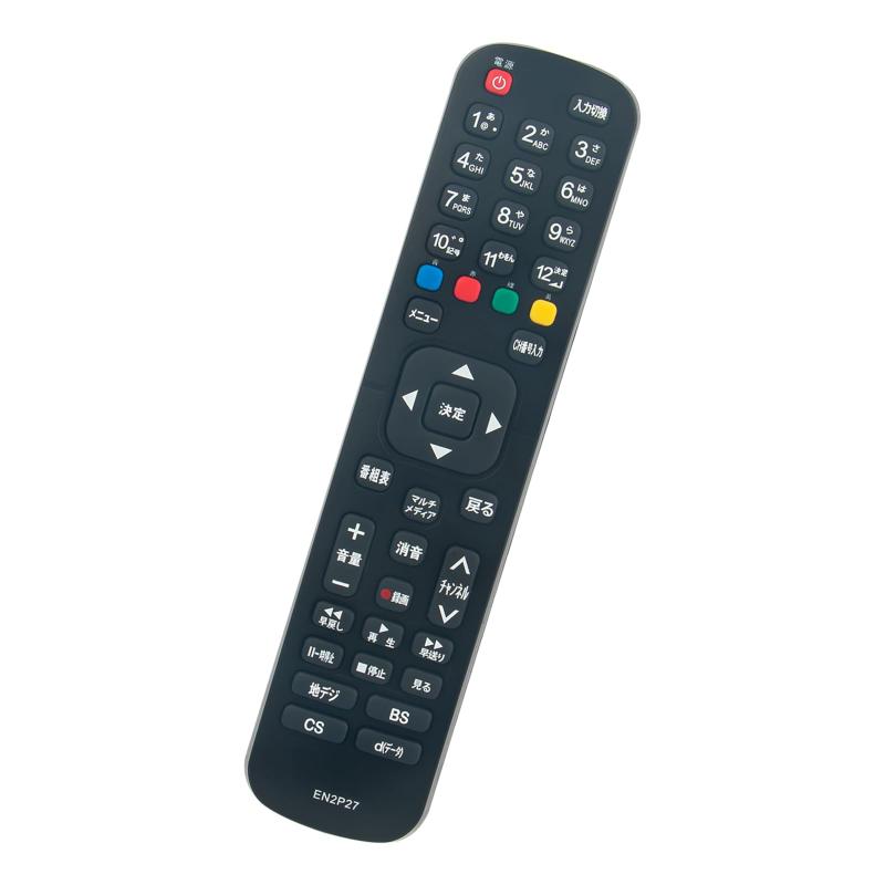 PerFascin 代用リモコン fits for EN2P27 ハイセンス Hisense テレビ 50V型 HJ50K323U HJ43K300U販売の商品は代用リモコンです。代用リモコン： EN2P27対応機種：HJ50K323U H...