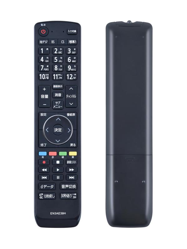 AHTHA EN3AE39H テレビリモコン for Hisense ハイセンステレビ 交換用リモコン 32E50 32A35G 32A30G 40A30G 40A35G対応【交換用モデル】本製品は、Hisense ハイセンス 交換用リモコ...