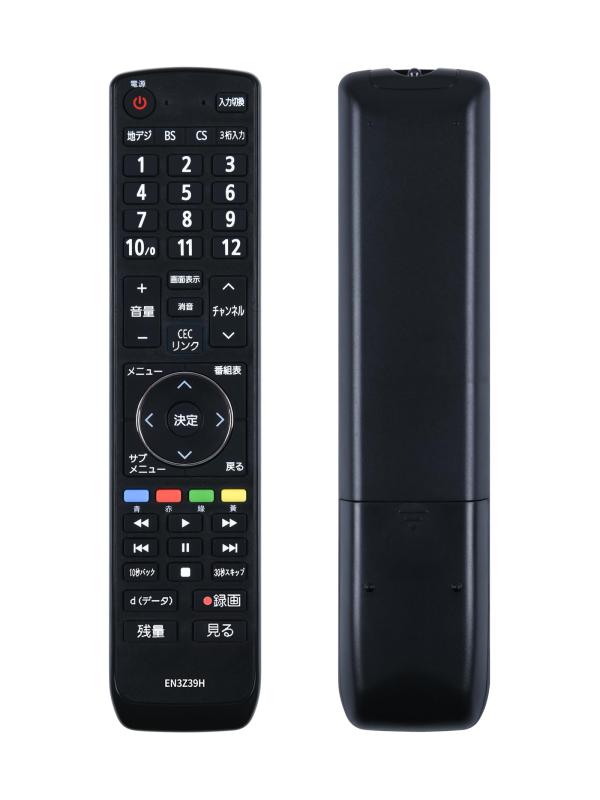 AHTHA EN3Z39H テレビリモコン for Hisense ハイセンステレビ 交換用リモコン 19a50 20a50 24a50 32a50 43a50 49a50 55k30対応【交換用モデル】本製品は、Hisense ハイセンス...