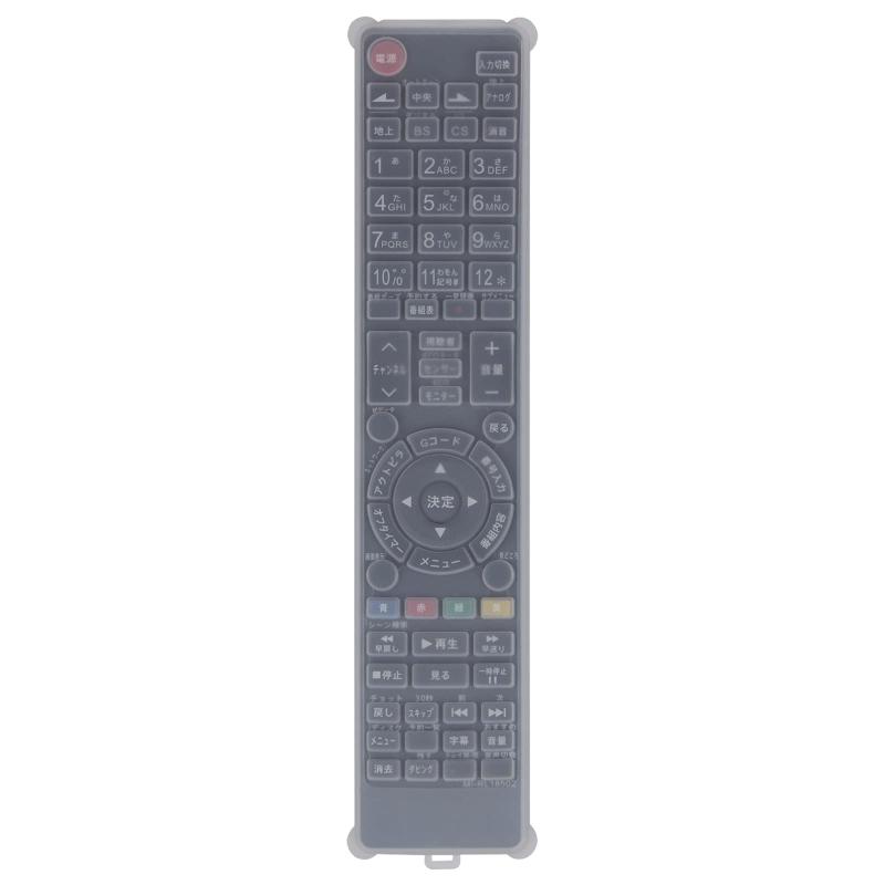 液晶テレビ用リモコン RL18502 RL18503 RL19701 RL18501 RL18901 RL18904 リモコンカバー付き fit for MITSUBISHI LCD-26BHR400 LCD-32BHR400 LCD-26...