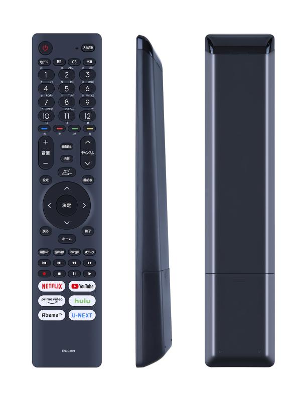 AHTHA EN3C40H テレビリモコン for Hisense ハイセンステレビ 交換用リモコン 24A40G 32A40G 32A45G 40A40G 32BK2 40BK2n対応【交換用モデル】本製品は、Hisense ハイセンス ...
