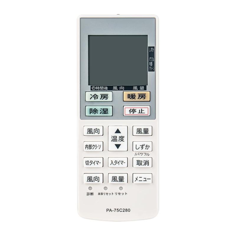 ACXA75C02280 ACRA75C02290X 代替リモコン FITS FOR Panasonic パナソニック エアコン CS-40BBK2 CS-40DF2E5 CS-40DF2J CS-567CF2 CS-25DFJ CS-28...