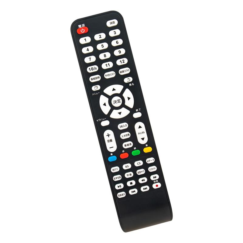 WINFLIKE 代替リモコン QRT-RC06（ダイヨウ） fit for YAMAZEN山善 2K テレビ QRT-43W2K QRT-32W2K QRT-24W2K QRT-40W2Kオリジナルリモコンに付いている全てのボダンが設置さ...