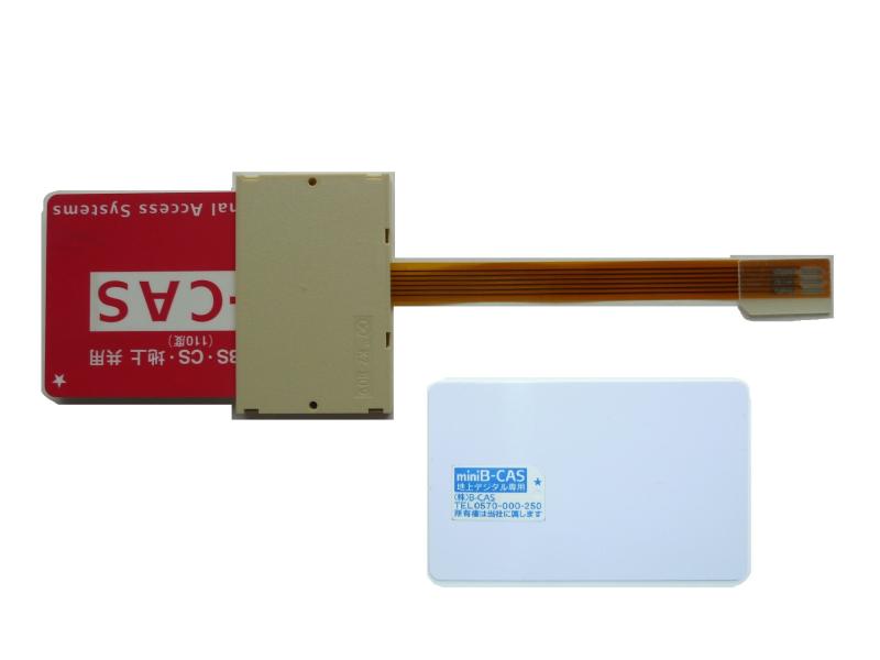 東芝製に対応 mini B-CAS 変換アダプター,KZ-B09 / B0912A 『 これ1枚で2つの機能 MINI B-CAS変換アダプター』,のセットB-CASカードは付属しません。東芝製品に使用時は3枚目の画像のように 折り曲げて機...