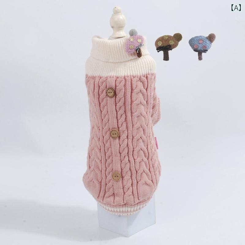 実 店舗 在庫 卸売 犬 服 秋冬 用 暖かい 服 ボタン 付き 可愛い テディ 猫 ペット セーター材質: アクリル産地: 浙江省輸入ですか: いいえ製品カテゴリ: セータースタイル: インスタ風貨物番号: C0158ブランド: 甘やかさ...