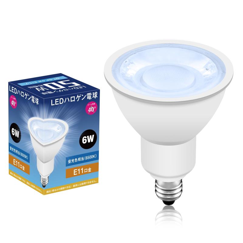 共同照明 led電球 e11 LED スポットライト 50w形相当 昼光色 (GT-SP-6W-E11-3) ハロゲン球 led 6500k JDR50 40w相当