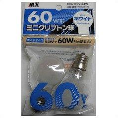 マクサー 白熱電球ミニクリプトン電球 60W形 2個入 ホワイト MMK-60W2P口金：E17使用電球：PS35 白 100/110V 54W2個組
