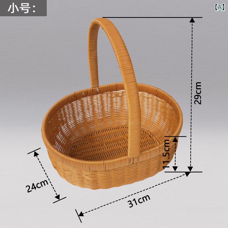 新しい 楕円 形の 花の かごの 丸い 藤 編みの かごは 手作業で 生け花の 手提げ かごの 果物を 編みます。ブランド: なし輸入ですか: いいえ材質: 籐PP材質と鉄フレーム編み適用範囲: 野菜,その他型番: 旦形かぼちゃの青い丸い手...