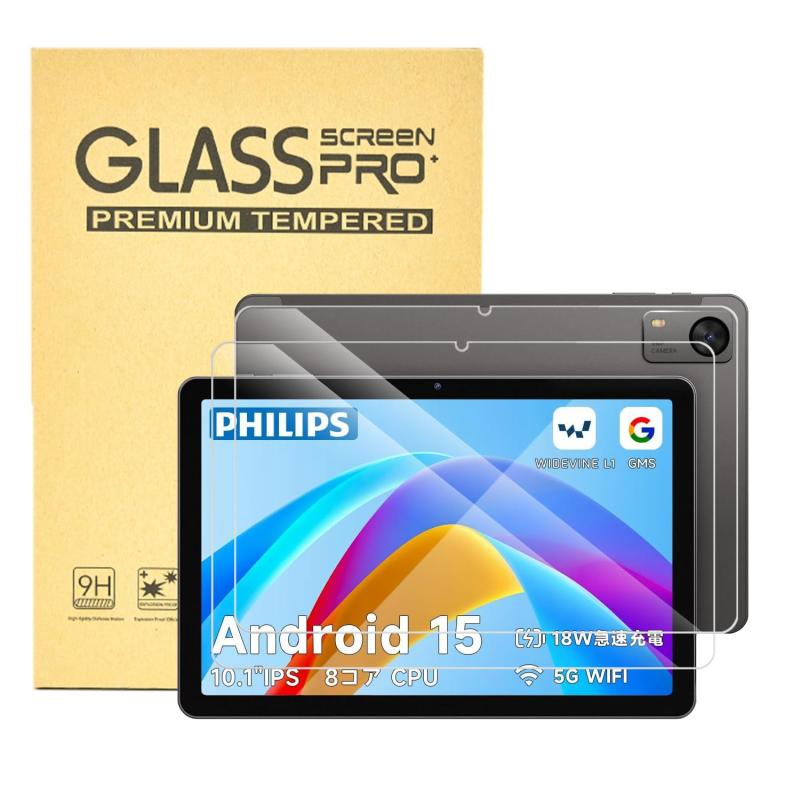 【2枚入り】For PHILIPS T7315/T7305フィルム 10インチ【Celesaiq】強化ガラスフィルム 日本旭硝子製 硬度9H 飛散防止 指紋防止 気泡レス 耐衝撃 キズ防止 撥水撥油 超薄高感度タッチ 高透過率 貼り付【対応...