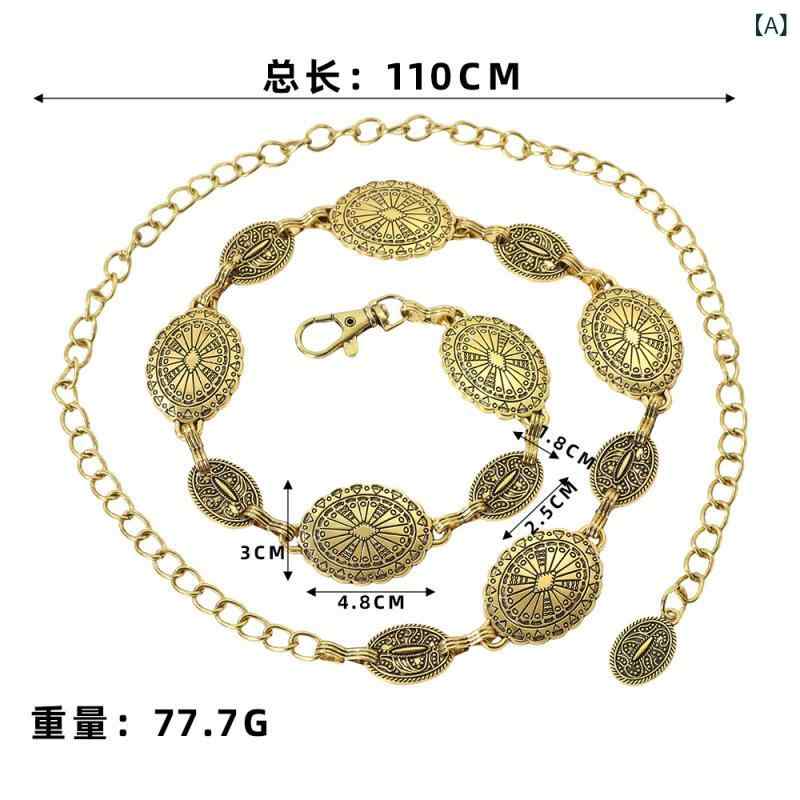 クロス ボーダーの 金属 蝶の 腰の チェーンの 銀色の 真珠は チェーンの 女性の 高級 感を 持ちます。供給カテゴリー: スポット製品カテゴリー: ウエストチェーン対象性別: 女性対象年齢層: 大人の材料: 金属加工方法: エンボス加工...